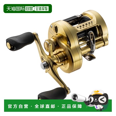 日本直邮Shimano 23 Calcutta Conquest MD 400XG 右手 045959