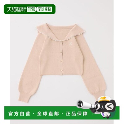 日本直邮官方授权 one after another NICE CLAUP Logo刺绣水手风