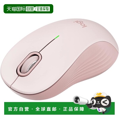 【日本直邮】Logicool罗技 鼠标 无线大号 静音带蓝牙 M550LRO