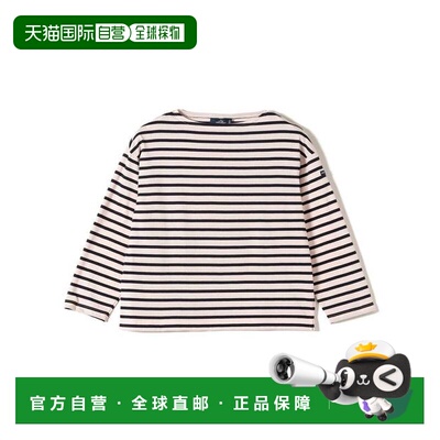 SHIPS 可机洗 宽松 SAINT JAMES MORLAIX 上衣