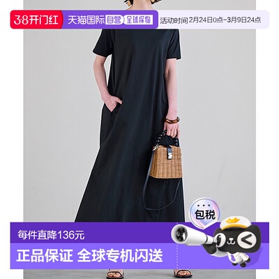 日本直邮RANAN 半袖口袋长款连衣裙 R05096EW014532