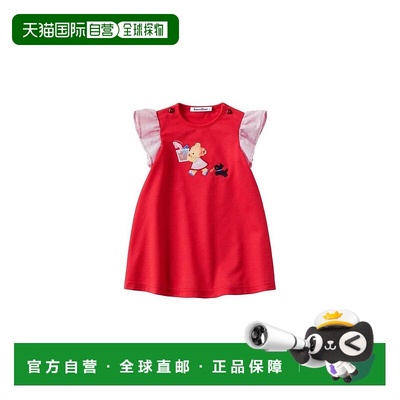 日本直邮日潮 Familiar裙裤131631