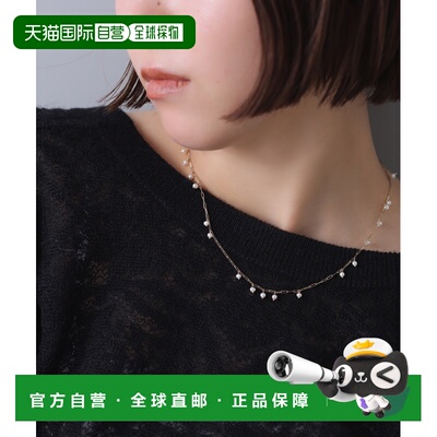 日本直邮Lilas 女士 K10黄金淡水珍珠站台项链 轻奢自然设计 2511