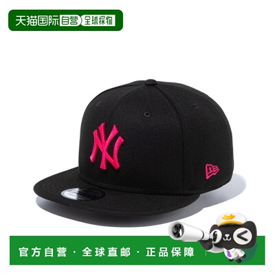 日本直邮New Era 9FIFTY 纽约洋基队 黑色 x 草莓色 14524955 帽