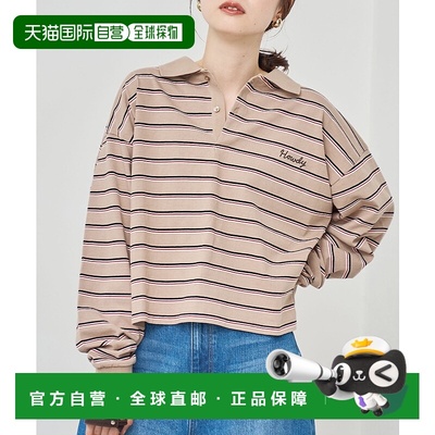 1h可退 日本直邮COEN 女装 心形刺绣 罗纹短袖T恤 半袖设计 76206