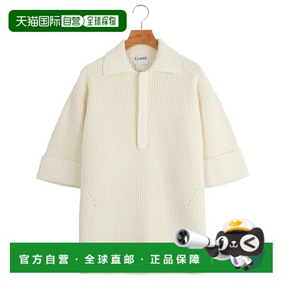 日本直邮CLANE 女士短袖Polo针织衫 11106-2053 DEA
