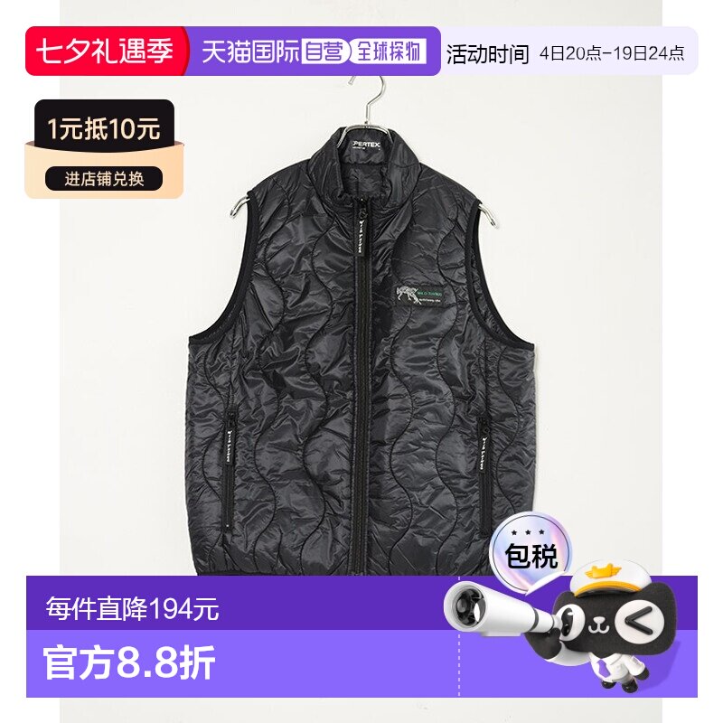 日本直邮WILD THINGS 双面背心 男士上衣外套双面背心外背心 [WT2