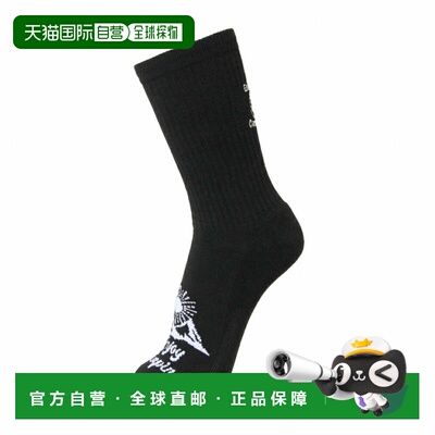 日本直邮Coleman 徒步袜 Back Embroidery2 2990TSS 07 黑色袜子