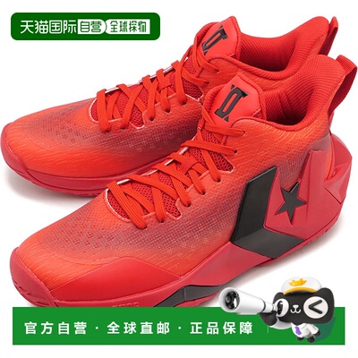 日本直邮Converse 男士 Cons Unaverage Mid 运动鞋 [33500491 SS