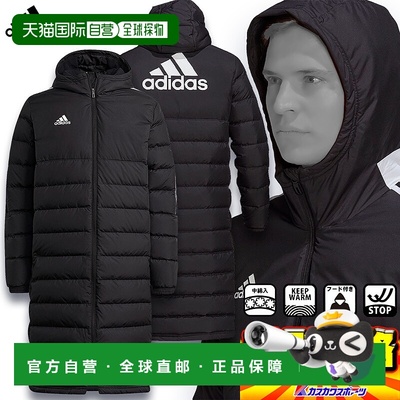 日本直邮阿迪达斯长款羽绒服 TIRO 21460（GM5245）黑色/黑色