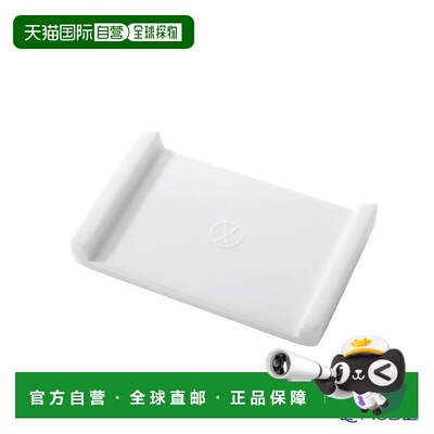 日本直邮Meissen Cosmopolitan 白色刀架 00000137238 餐具 时尚