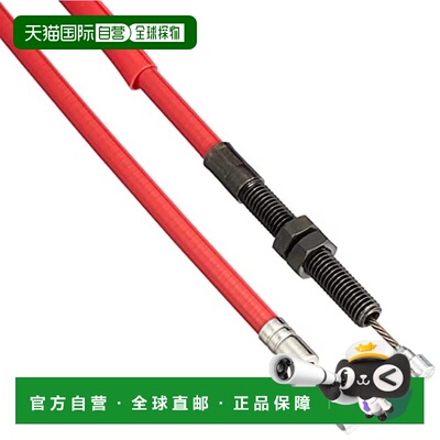【日本直邮】Kitaco 离合器拉线100mm NSR50/NSR80 红 909-107410