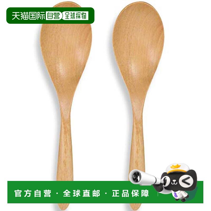 【日本直邮】nagao扭曲勺燕三条勺子2入组餐具做工精致方便携带