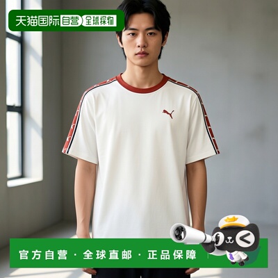 日本直邮 PUMA 女士 ESS Elevated MX Tape 半袖T恤彪马