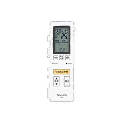 【日本直邮】Panasonic松下 空调遥控器与遥控器支架cwa75c4138x