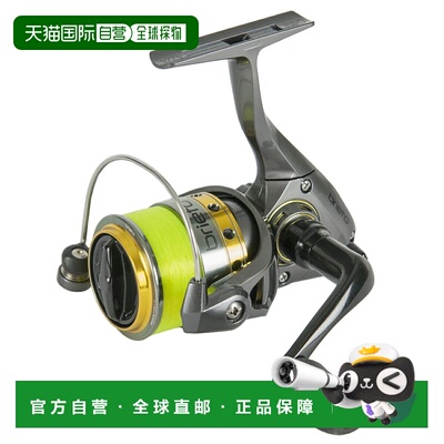 日本直邮纺车轮 HB 概念 brieto 2000S HB 概念