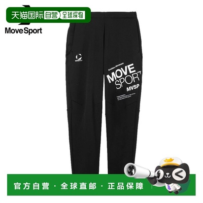 日本直邮DESCENTE MOVESPORT ACTIVE SUITS 珠地布平纹针织长裤“