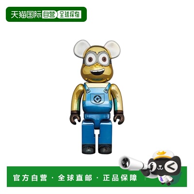 日本直邮 Medicom Toy Bearbrick Dave Chrome 1000% 玩具