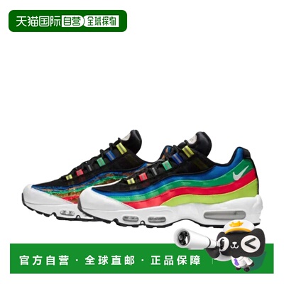 日本直邮Nike Air Max 95 Hidden Message 舒适运动 织物合成革