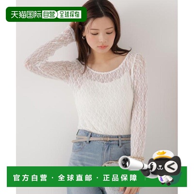 日本直邮PROPORTION BODY DRESSING a/mie 弹力蕾丝面料
