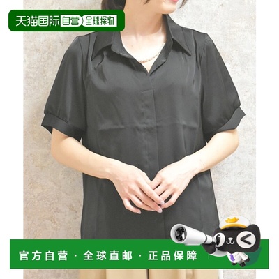 1h可退 日本直邮axes femme 女装 珍珠装饰衬衫 可拆卸配饰 优雅