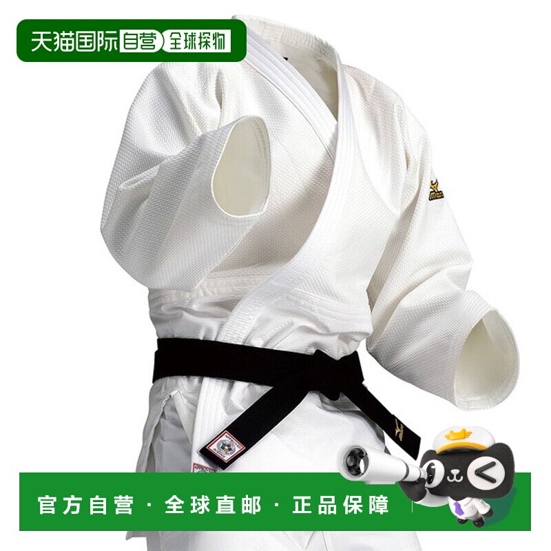 日本直邮MIZUNO IJF 标准型号柔道道服冠军/中性柔道冠军男士 22J