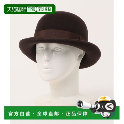 日本直邮OVERRIDE 男士经典羊毛礼帽/礼帽 250090009