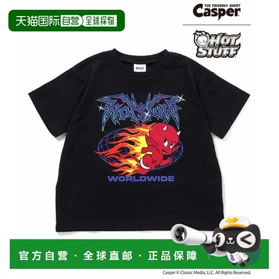 日本直邮官方授权 BREEZE Casper&Hot Stuff T恤 日本童装