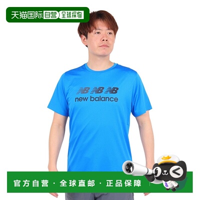 日本直邮 New Balance 半袖训练T恤 AMT41001-BUL 蓝色短袖速干