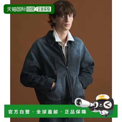 1h可退 日本直邮PUBLIC TOKYO 男装 短款丹宁夹克 日本冈山制造 v