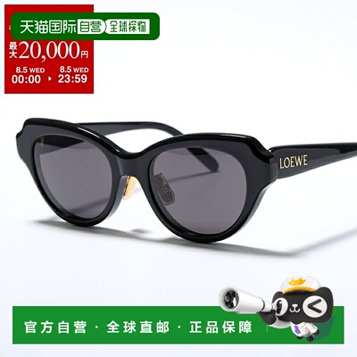 日本直邮LOEWE 女士太阳镜 LW40178F 猫眼型 板材全框 弹簧铰链 L