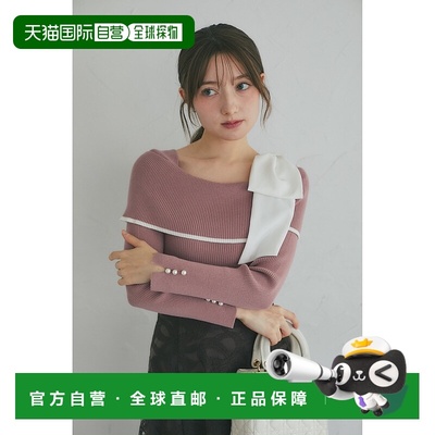 1h可退 日本直邮tocco closet 女装 肩带蝴蝶结设计 珍珠装饰袖口