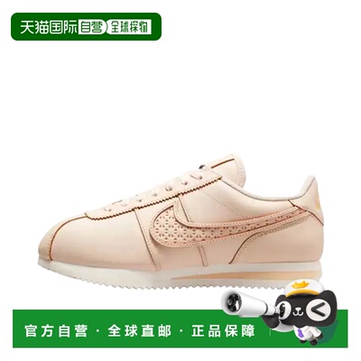 日本直邮Nike/耐克Cortez系列 舒适时尚低帮跑步鞋女款 FN7665-83