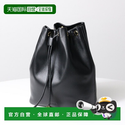 日本直邮FURLA SFERA SOFT MINI 女士皮革水桶包 WE00830 BX2269