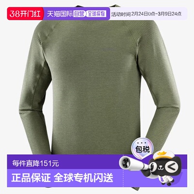 日本直邮Salomon ESSENTIAL LIGHTWARM CN M 圆领衬衫 男士 LC260