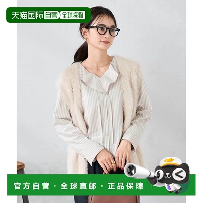 1h可退 日本直邮a.v.v 女装 长毛绒马甲 宽松百搭设计  K2CJA0705