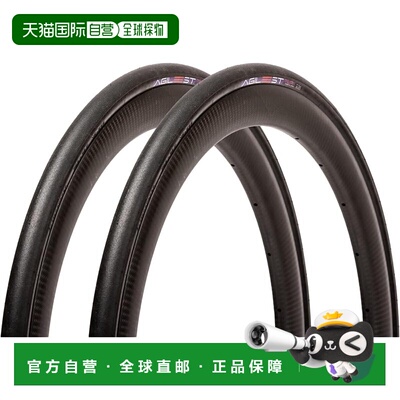 【日本直邮】Panaracer Agilist TLR 两件套 700 x 28C 真空胎 黑