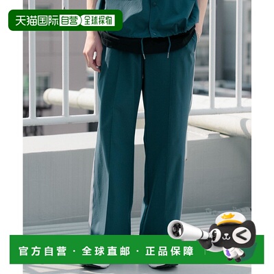 1h可退 日本直邮Uiscel 男士四向弹力侧边线条休闲裤 AU4514D101