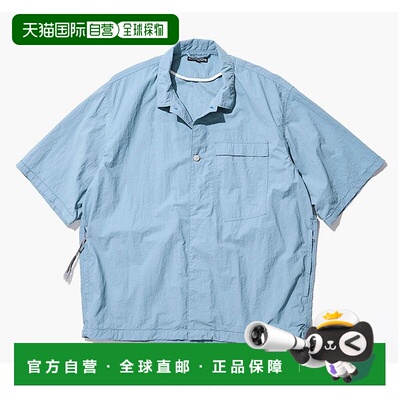 1h可退 日本直邮STONEMASTER 男士羽毛感轻盈衬衫 SMMS254116