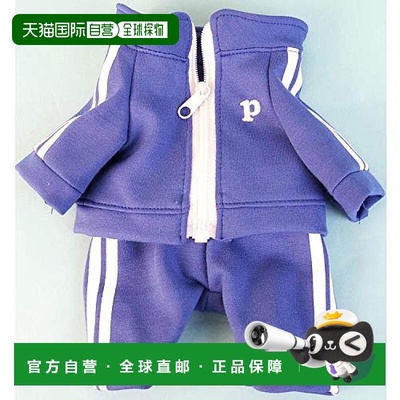 【日本直邮】Pickles the frog Frog pickle jersey set青蛙玩偶