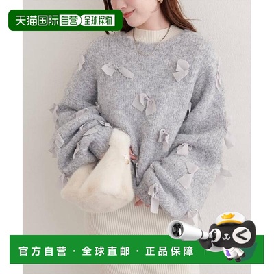 1h可退 日本直邮官方授权 natural couture 乔其纱蝴蝶结针织衫