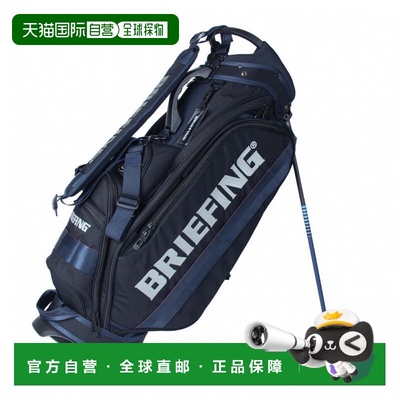 日本直邮BRIEFING ブリーフィングCR-10 #02 LTD高尔夫球9.5型专[