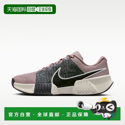 日本直邮Nike GP Challenge Pro Premium 拼色系带合脚 减震 低帮