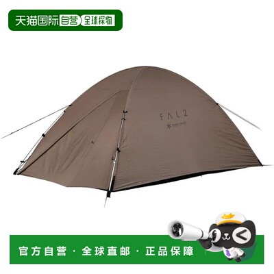 【日本直邮】snow peak雪峰 Fal Pro.air 2套装FK-374帐篷户外