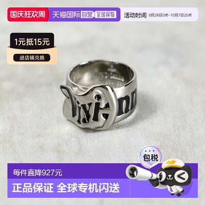 日本直邮Vivienne Westwood西太后 925银 腰带戒指6404017V