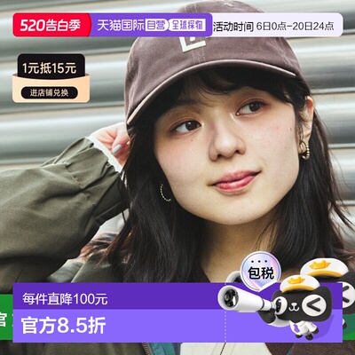 1h可退 日本直邮C.B.C by COOPERSTOWN BALL CAP × FREAK'S STOR