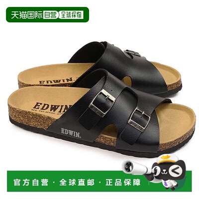 日本直邮Edwin 男士凉鞋 EB1007 舒适男士拖鞋 钩带 EDWIN INTERN