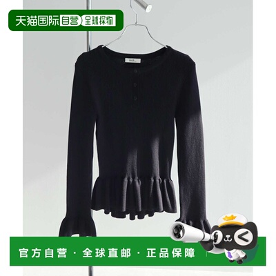 1h可退 日本直邮earth music&ecology 女装 宽松版型 针织套头衫