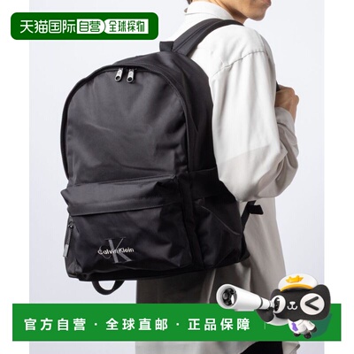 日本直邮Calvin Klein BOLD ROUND 男士双肩背包 LV04D3114G