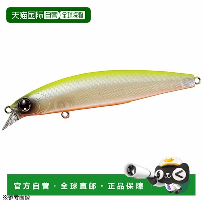 日本直邮Daiwa Shoreline Shiner Z Set Upper 97S-DR 海图背珍珠